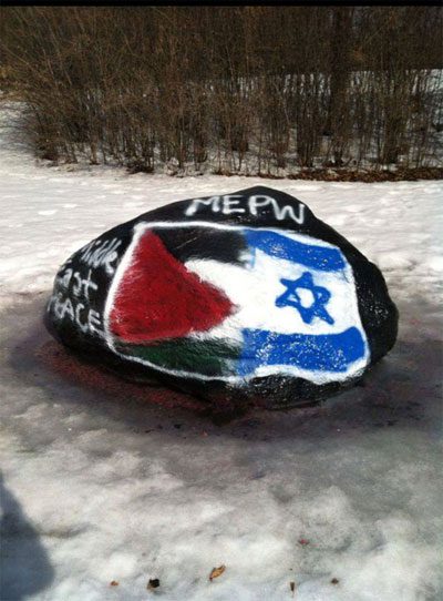 Spray painted rock overshadows SJP’s apartheid week