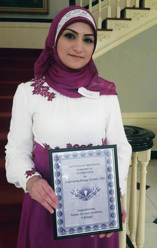 HFC names young mother outstanding student of the year