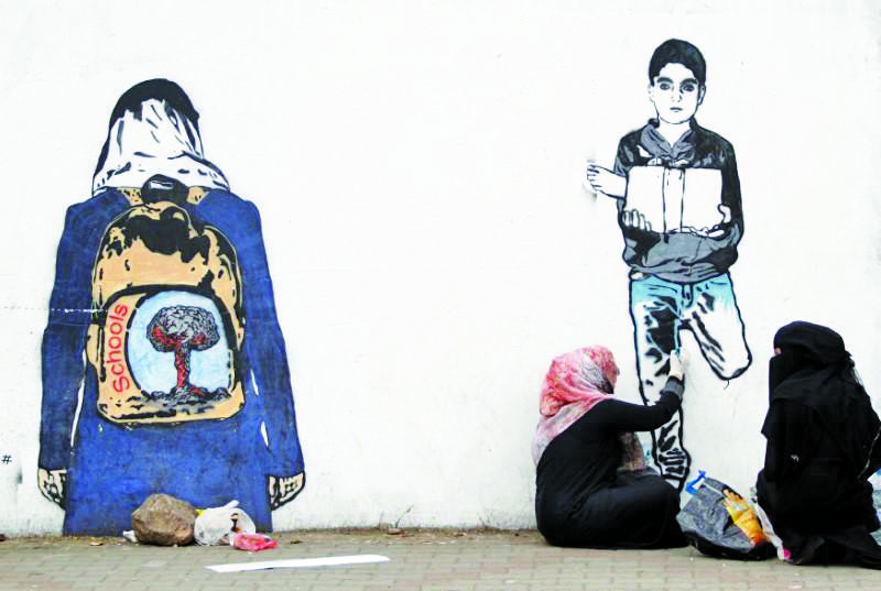 Street artist in Yemen remembers casualties of war