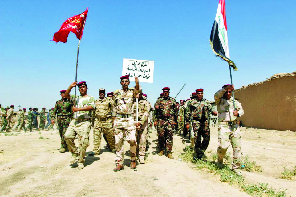 Iraq's militias formally inducted into security forces