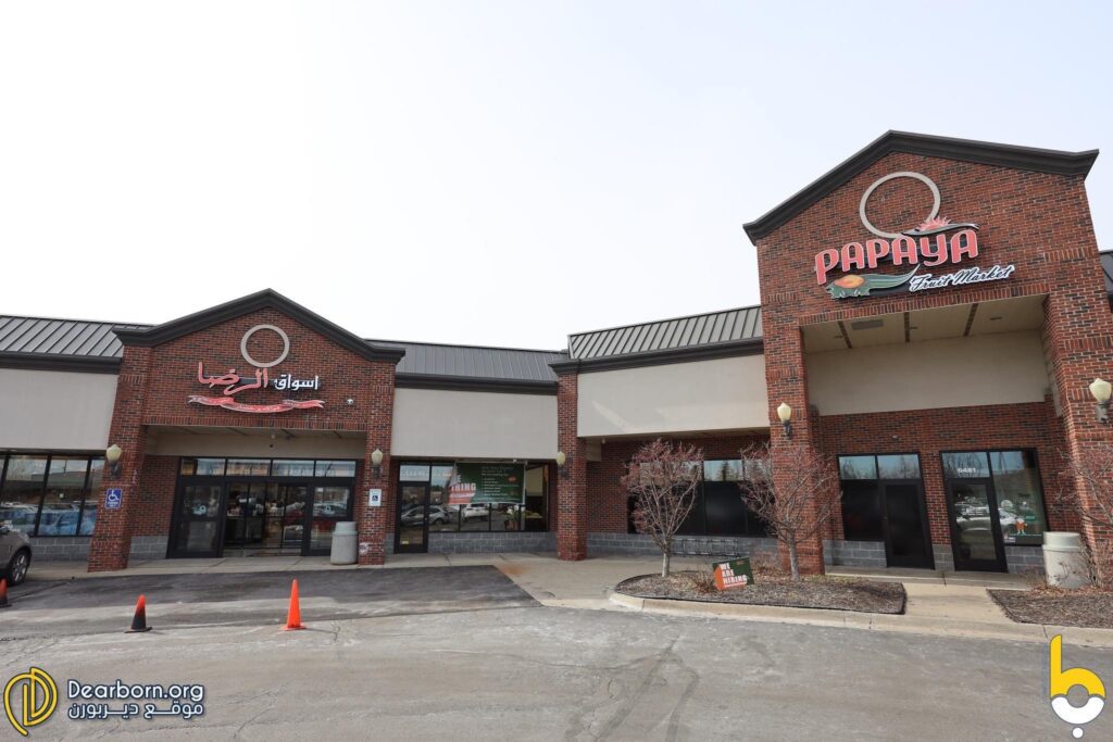 Dearborn-based Arab American-owned businesses expand their services ...