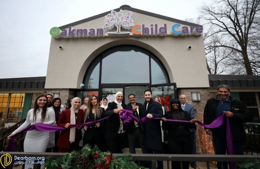 Oakman Child Care Learning Ladder opens third location in Dearborn