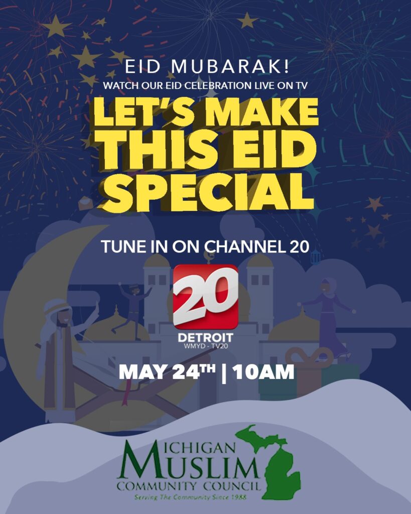 Michigan Muslims organize televised celebration of Eid al-Fitr