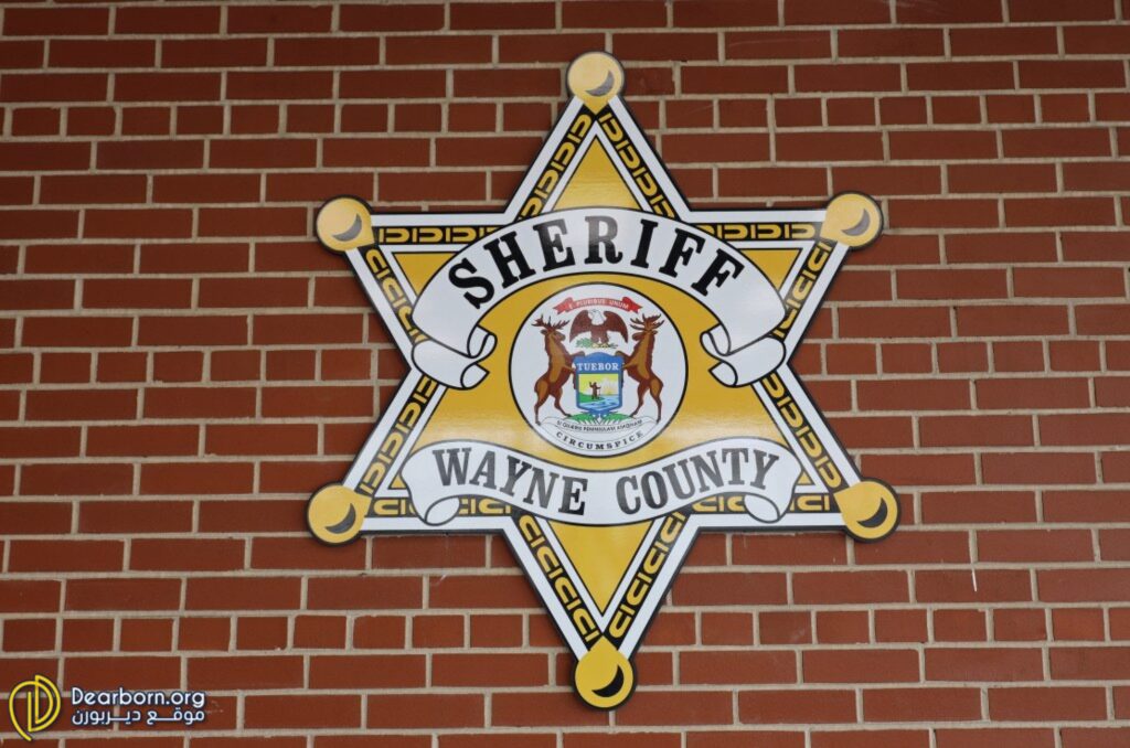 Wayne County Sheriff's Office is recruiting men and women to join its team