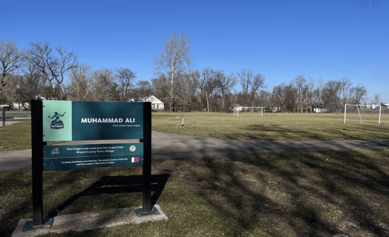 Resilient Neighborhoods: Islamic Center of Detroit’s Muhammad Ali Park ...